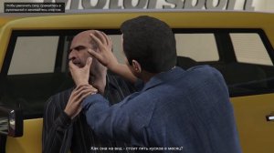 Grand Theft Auto V (GTA V) # 2