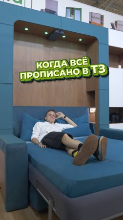 Как на самом деле снимаются наши видео?
