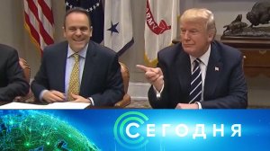 «Сегодня»: 14 июля 2025 года. 13:00 | Выпуск новостей | Новости НТВ