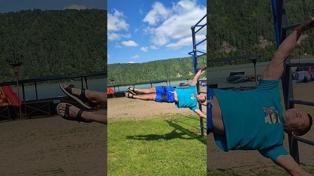 Утрений воркаут. Флажок.