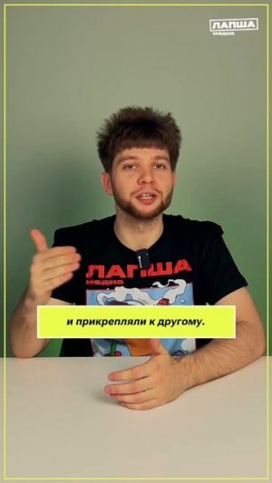 Ножницы и кисти вместо фильтров: ретушь XIX века