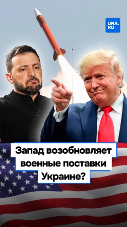 Зеленский пообещал перенести войну в Россию