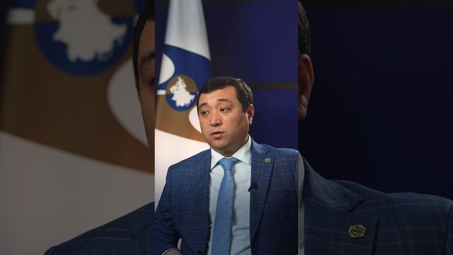 Заместитель директора департамента таможенно-тарифного и нетарифного регулирования ЕЭК Аскат Беков