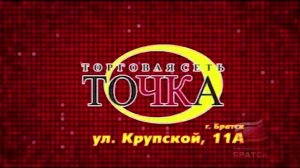 Факт вечерний выпуск от 14 07 2025