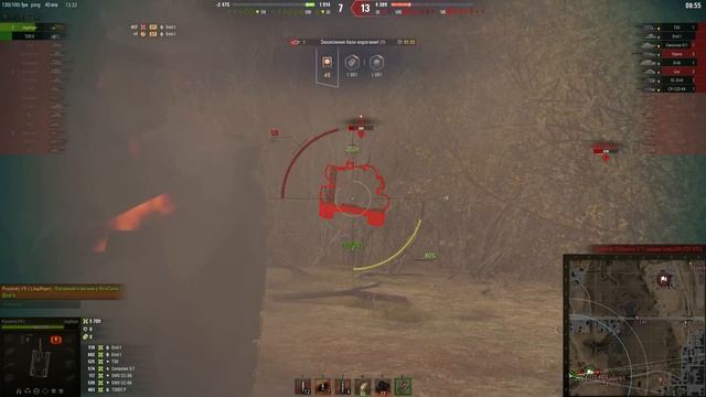 [Fermani wot] * Jagdtiger ● Немецкий снайпер показал на что способен в бою world of tanks