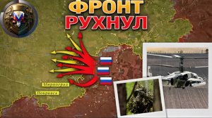 КАТАСТРОФА НА ФРОНТЕ! Каменское и Малиновка пали – Покровск под угрозой окружения!