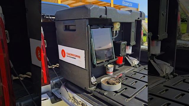 Выставка "Агроволга 2025"