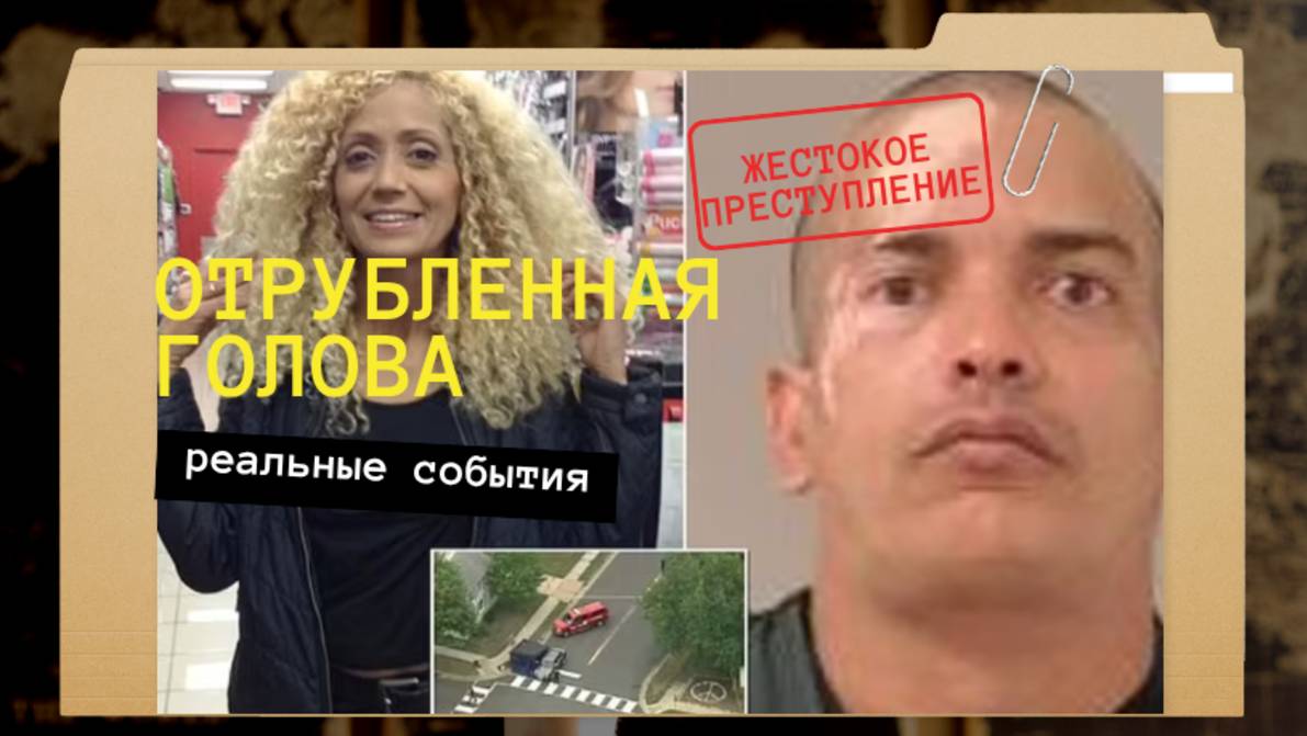 НеСмейСмотреть!Жуткое Дело - Америки Тайер!