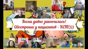 Стационарные прогулки 10-13.07.25