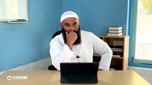 Можно ли бороться в мечети? | Ринат Абу Мухаммад