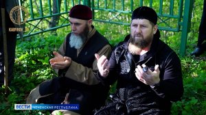 Вести Чеченской Республики 11.07.2025