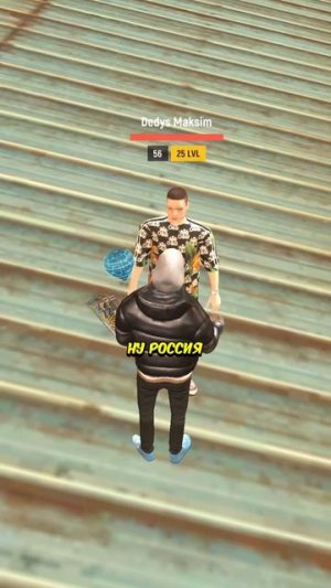 гранд мобайл