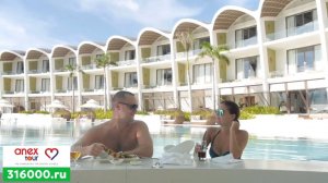 THE SHELLS RESORT & SPA PHU QUOC 5* (Вьетнам. Фукуок)