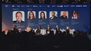 Форум розничных инвесторов 2024 «Надежды и реалии»