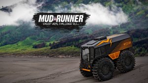 MudRunner. SHERP Ural Challenge DLC