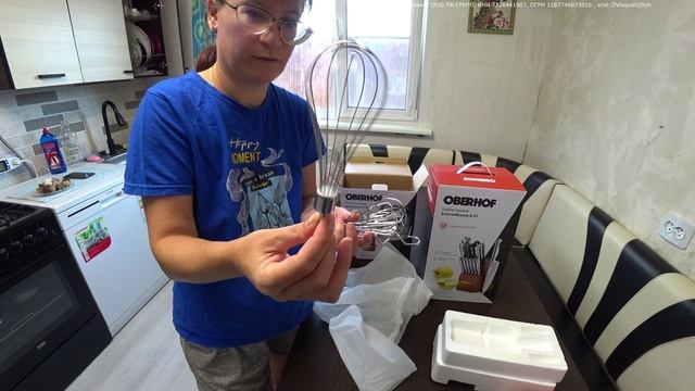 СПАСАЕМ  ДОРОГУЮ КЛУБНИКУ ОТ 40 ГРАДУСНОЙ ЖАРЫ/ПРИОБРЕТЕНИЯ ДЛЯ КУХНИ/СДАЛИ МЕТАЛЛ /