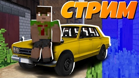 OSOG_Tim отвечает на ваши вопросы и строит карту для Восстановления...! _ Стрим "перезалив"