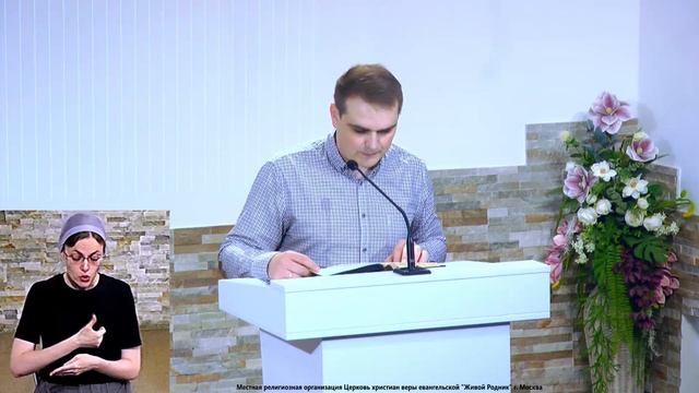 Вникай в себя