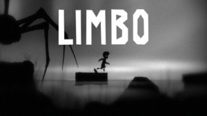 limbo финал - inside