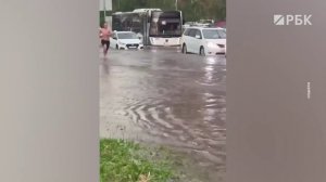 Москву и Подмосковье затопило после ливня