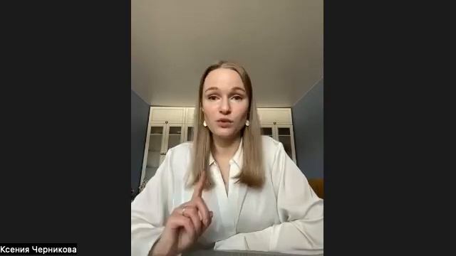 Как нутрициолог может помочь дерматологу?