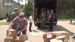 Следственный комитет России помогает беженцам в Брянской области