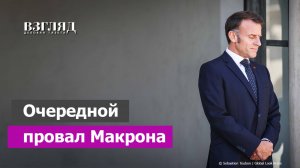 В мире появится новое государство. Неожиданный успех Азербайджана. Казус Новой Каледонии
