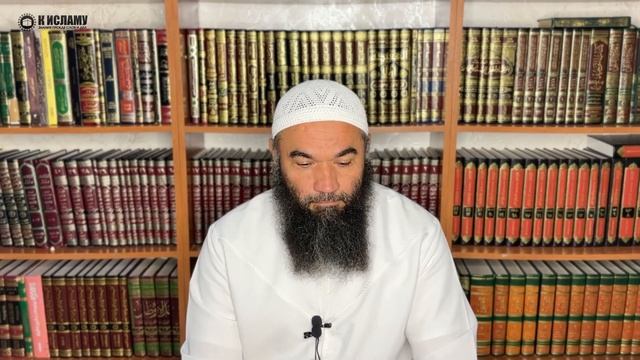 Место обуви в молитве и других видах поклонения | Ринат Абу Мухаммад