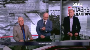 Ближний Восток: История непримиримой вражды Израиля и Ирана