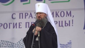 Владивосток отметил День рыбака.