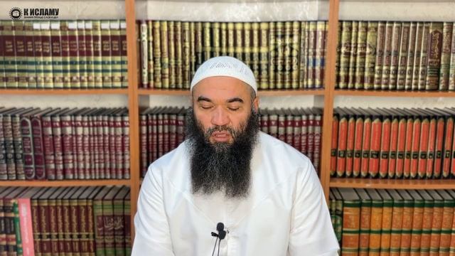 Страх и надежда – два крыла верующего | Ринат Абу Мухаммад