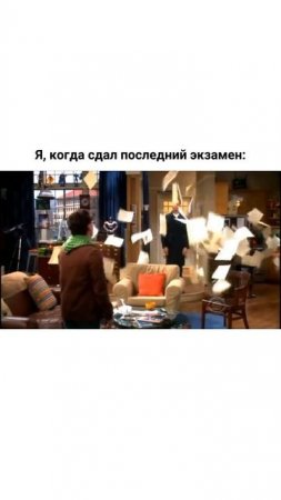А потом все собираешь, потому что пригодится