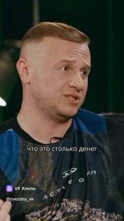 Журавлёв рассказал историю про иванченко