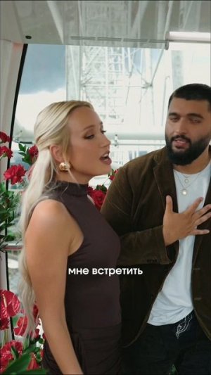 Клава Кока и ANDRO сняли клип на «Солнце Москвы»!