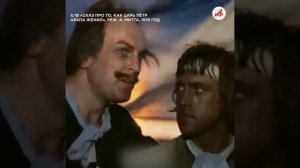 Без шансов на спасение: режиссёр фильма «Экипаж» Александр Митта скончался от страшной болезни