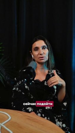САМАЯ ГЛАВНАЯ ПРИЧИНА того, почему люди расстаются