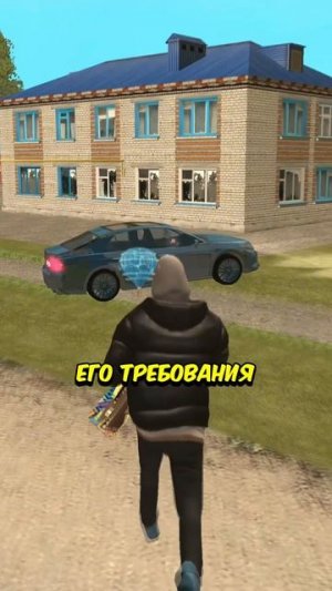 гранд мобайл