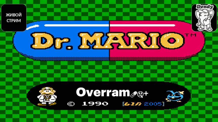 Dr. Mario \ Доктор Марио. Денди \ NES. Живой стрим #2