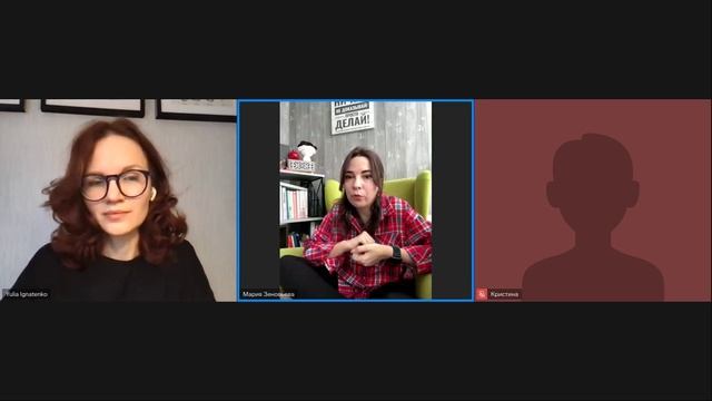 Домашняя аптечка