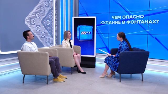 Тема дня 14.07.25. Об опасности купания в фонтанах