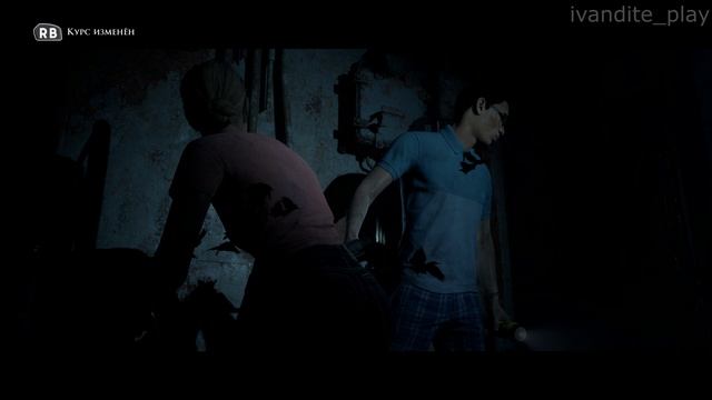 Прохождение The Dark Pictures Anthology:Man of Medan # 5(Смертоносный)(Без Комментариев)(Финал)
