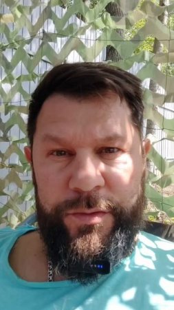 эксперимент