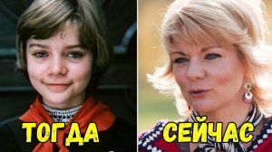 Герои фильма "Гостья из будущего" спились, уехали, умерли — правда спустя 40 лет. Часть 1