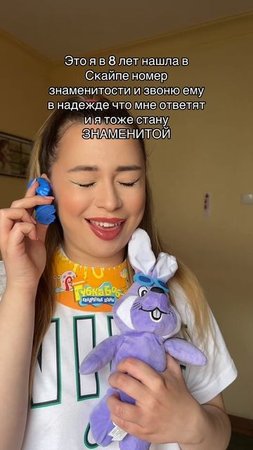 Детство оно такое