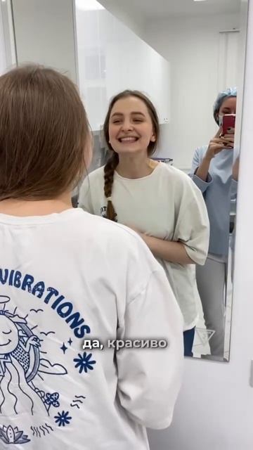 Отзыв
