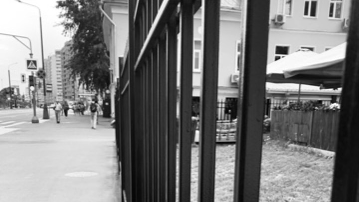 не ставь на мне точку,  
Наталика Родина НейроNat