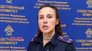 Новости Калининграда — итоги недели, 13 июля 2025 каскад тв