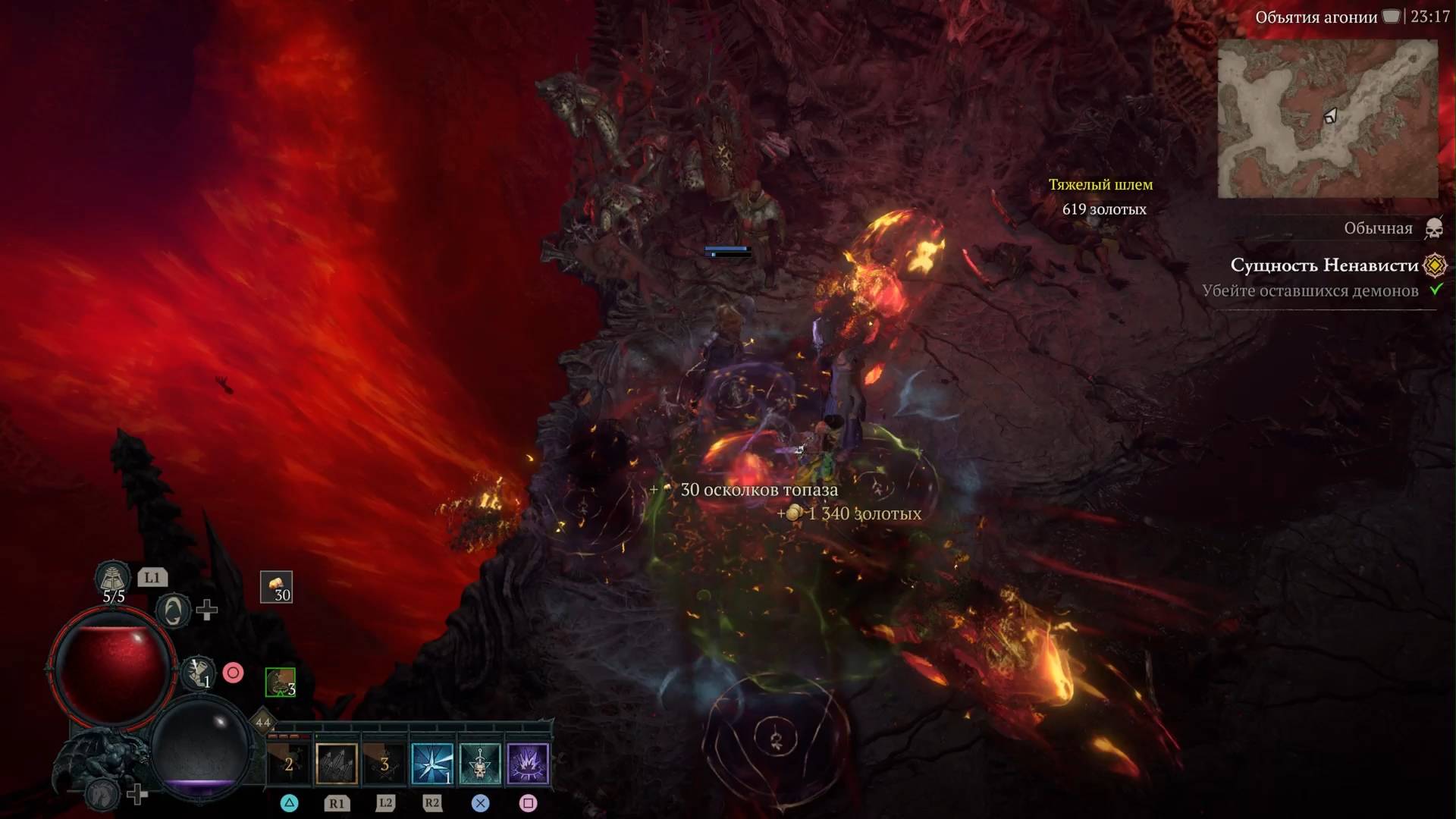 Прохождение Diablo 4 на PS5 Преисподняя Ч-1 #сезонконтентаRUTUBE #diablo4 #diablo #blizzard
