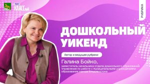 Можно ли вырастить юного артиста и готовит ли театр к жизни?