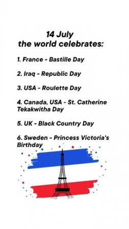 14 July the world celebrates #holiday #happy #popular #July